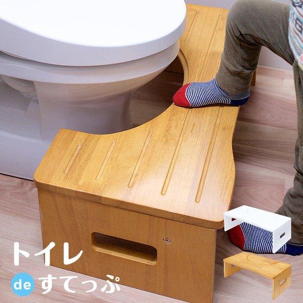※必ずご使用になるトイレのサイズをご確認の上、お買い上げくださいますようお願い申し上げます。※商品によって多少脚が内側に入っている場合がございますが、折れ脚金具のロックが掛かりますと脚は固定されます。ご使用時はきちんとロックが掛かっているか...