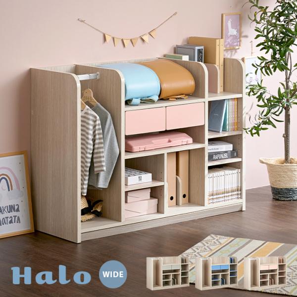 ※こちらの商品はお客様組立てとなります。■サイズW124 × D43 × H89.5cm■材質パーチクルボード、シート張り■カラーウッドベージュ/ウォームグレーウッドベージュ/ラベンダーブルーウッドベージュ/マグノリアピンク■生産国マレーシ...