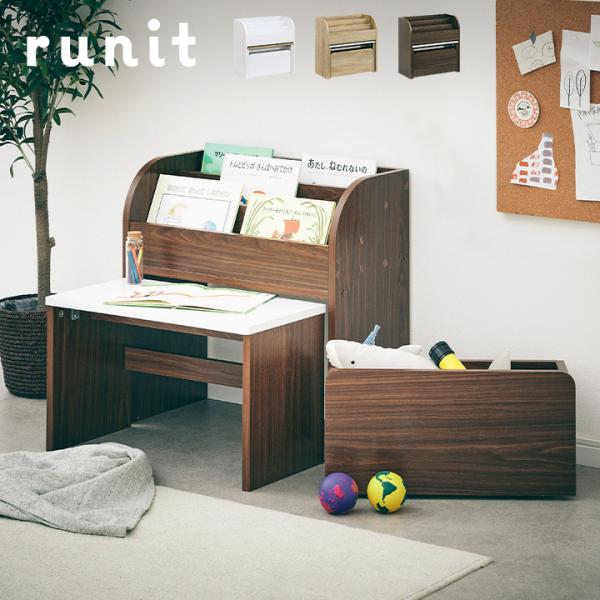 ※この商品はお客様組立となります。■サイズ全体：W60 x D30 x H60cm■材質本体：パーティクルボード、シート張り■カラーホワイト/ヴィンテージオークヴィンテージオーク/ホワイトウォールナット/ホワイト■生産国マレーシア■送料関東...