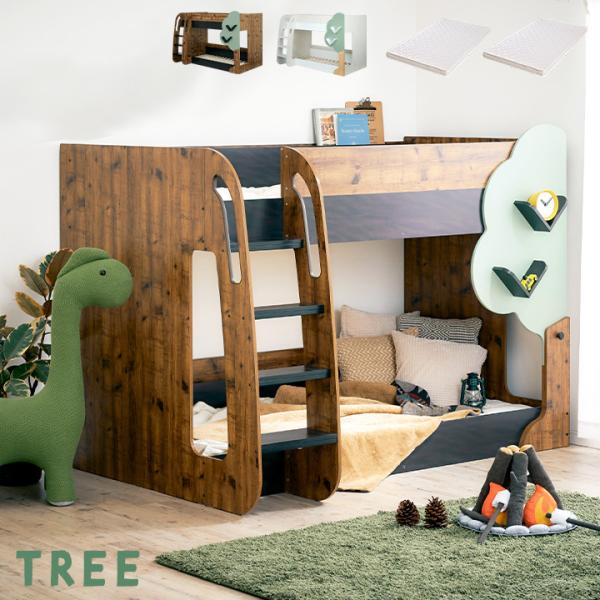 ※こちらの商品はお客様組み立てとなります。※詳細画像の注意事項をご確認ください。■サイズW202 x D143 x H148cmベッド内寸：198 x 97cmマットレス：W97 x D195 x H12cm■材質ベッドパーティクルボード、...