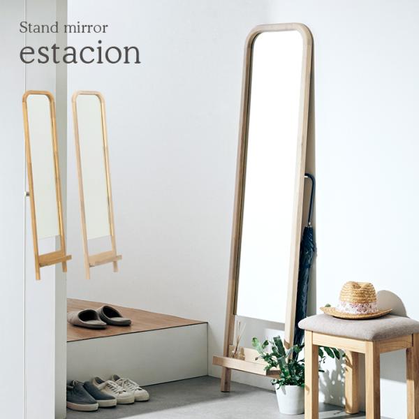 ※こちらの商品はお客様組み立てとなります。※フックは付属しておりません。■サイズ全体：W40 x H160cm(全体厚み約17cm)■材質フレーム：オーク無垢塗装：ウレタン塗装■カラーナチュラル・ホワイトウォッシュ■生産国ベトナム■送料関東...