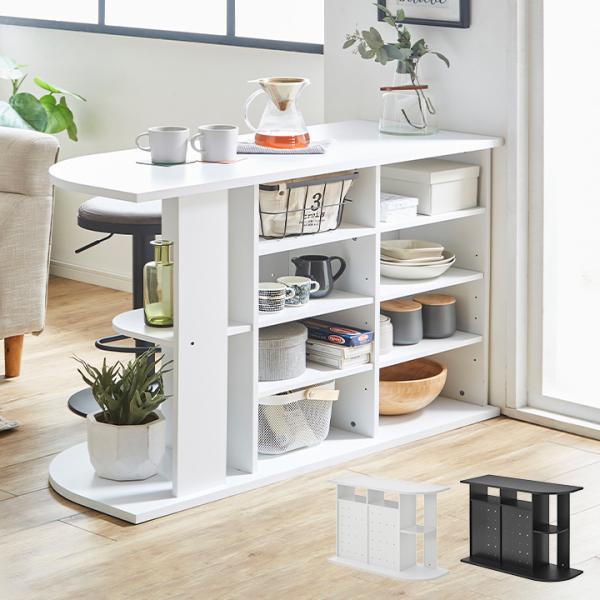 ※こちらの商品はお客様組立てとなります。■サイズ全体：W119.5 x D47 x H84cm■材質天板:合成樹脂化粧パーティクルボード(塩化ビニル)側板・背板・棚板:プリント紙化粧繊維板■カラーウッドブラック・ホワイト■生産国マレーシア■...