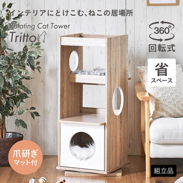 ※こちらの商品はお客様組み立てとなります。※壁際に設置する場合は壁から8cm以上離してご使用ください。※組み立て方や若干の個体差によって、表記サイズと完成系のサイズに多少の誤差が生じる場合がございます。※リアルな木目調シートを採用しておりま...