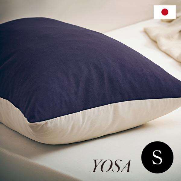 ■サイズ全体：43 x 63cm■材質側地(表・裏)：ポリエステル100% 75m2中材：高密度ウレタンチップ■カラークリームイエロー・ダークグレー・モカブラウン・ミストグリーン・ネイビーブルー■生産国日本■送料関東〜九州：送料無料東北：4...