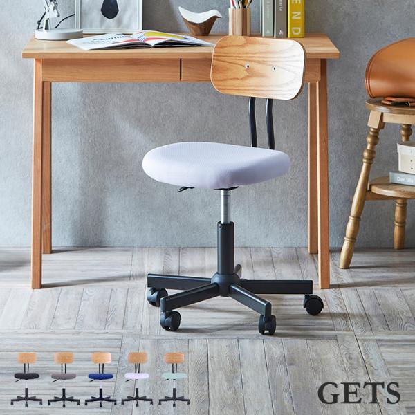 ※こちらの商品はお客様組立となります。■サイズ全体：W59 × D59 × H71〜82cm座面：W39.5 × D37.5 × H38〜49.5cm■材質本体：アイアン、天然木化粧合板(オーク突板)座面：モールドウレタン張地：ポリエステル...