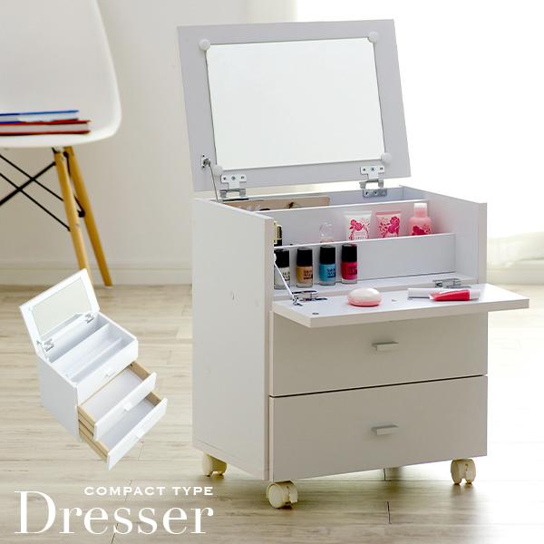 ※取っ手、キャスターのみお客様取付けとなります。■サイズサイズ：幅38cm×奥行31cm×高さ53cm1:幅 41cm×奥行 8cm×高さ 29cm2:幅 41cm×奥行 8cm×高さ 13.5cm3:幅 38.5cm×奥行 15.5cm×...