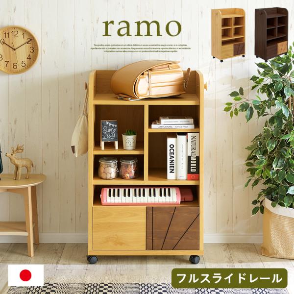 ※こちらの商品はキャスター取付け等の、簡単作業が必要となります。■サイズ全体：W60 x D35 x H100cm(重量：約22kg)■材質本体：プリント紙化粧繊維板、パーチクルボード、MDFフック：ラバーウッド、ウレタン塗装前板(BR部分...