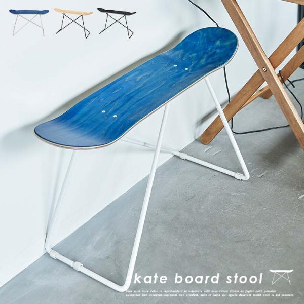 ※お客様組み立てとなります。■サイズ全体：W81 x D31 x H50cm■材質構造部材：スチール(粉体塗装)、積層合板表面加工：ラッカー塗装■カラーブラック・ナチュラル・ブルー■生産国中国■送料関東〜九州：送料無料東北：480円北海道：...