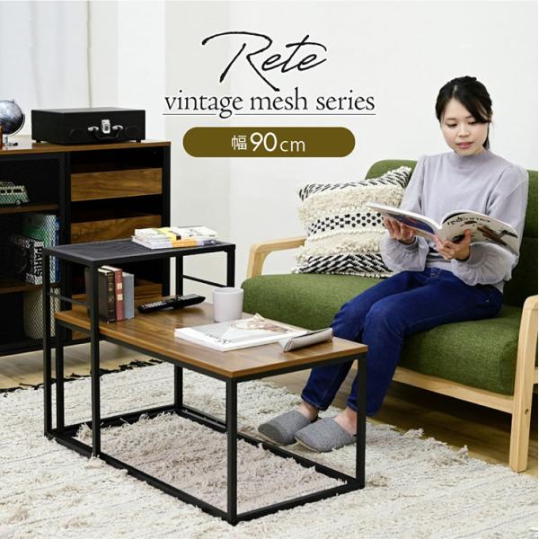 ※こちらの商品はお客様組み立てとなります。■サイズテーブル大：W90 x D45 x H40.5cmテーブル小：W30 x D51 x H60cm■材質本体：合成樹脂化粧パーティクルボード(メラミン樹脂)天板(小)・フレーム：スチール(粉体...