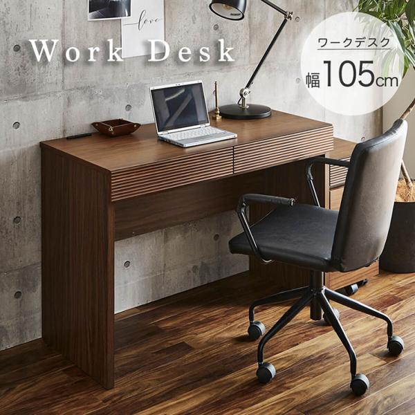 ※こちらの商品はお客様組み立て(引出しのみ完成品)となります。■サイズW105 x D50 x H73cm■材質本体：突板(天然木工芸突板)引出前板：無垢材■生産国中国■送料関東〜九州：送料無料東北：2480円北海道：3480円沖縄・離島：...