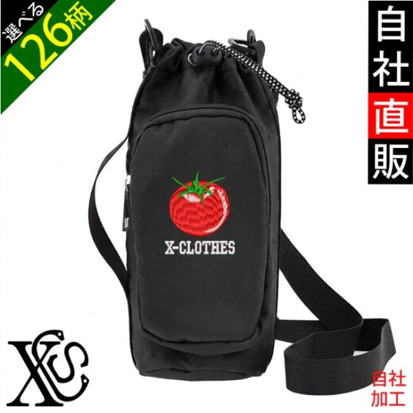 X-CLOTHES 趣味料理一覧：カーネーション サボテン たんぽぽ チューリップ ハイビスカス ひまわり 花びら乱舞 桜 雪 椿 苗 木 葉っぱ 薔薇 アロワナ過背金龍 紅龍 青龍 ウーパールーパー グッピー クマノミ クラゲ タツノオト...