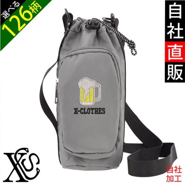 X-CLOTHES 趣味料理一覧：カーネーション サボテン たんぽぽ チューリップ ハイビスカス ひまわり 花びら乱舞 桜 雪 椿 苗 木 葉っぱ 薔薇 アロワナ過背金龍 紅龍 青龍 ウーパールーパー グッピー クマノミ クラゲ タツノオト...
