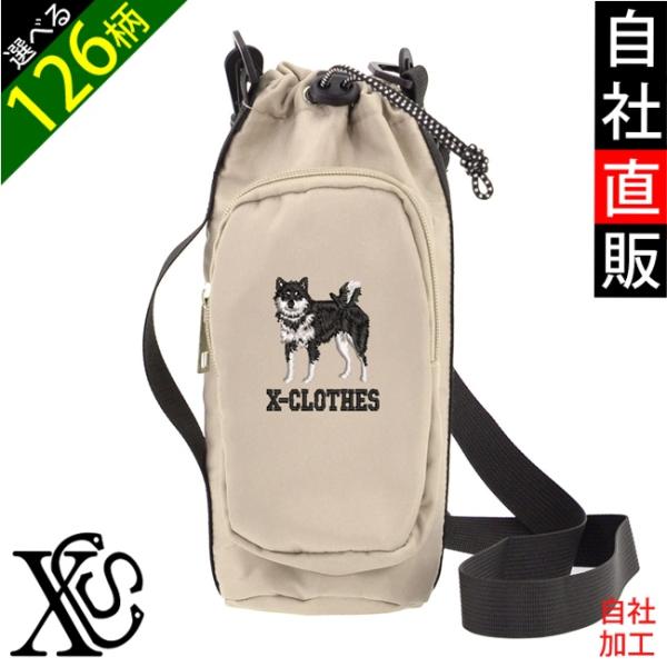 X-CLOTHES 犬猫図鑑一覧：アメリカンカール アメリカンショートヘア エキゾチック キジトラ シャム シャー シンガプーラ スコティッシュフォールド ソマリ ノルウェージャンフォレスト ハチワレ猫 ブスにゃん ブリティッシュ ベンガル...