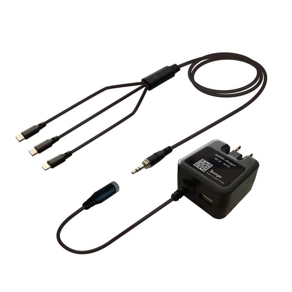 【セット内容】▼ACアダプタ：AC-11（ピンジャック×1、USB-A×1ポート）▼3in1交換用ケーブル：HT-27【AC-11仕様】▼ピンジャック×1、USB-A×1ポート搭載 ▼各ポート最大出力：5.2V/3A（15.6W）▼同時最大...