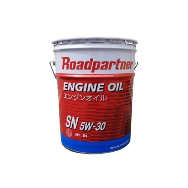 ・API：SN・SAE粘度：5W-30・内容量：20L・交換時期目安：3,000Km走行毎もしくは3ヶ月※仕様は改良のため予告なく変更することがあります。※画像はイメージです。実際の色調とは異なって見える場合があります。※当店では発送時には...