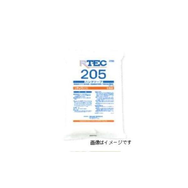ハンドソープ(RTEC204 ) 詰替え・品番：RTEC205・容量：2kg・生分解性の植物由来スクラブを配合し環境に配慮・保湿性の高いヒアルロン酸Naを配合・指紋に入ったしつこい油汚れもしっかり洗い落します・すっきりとした洗いあがり※写真...