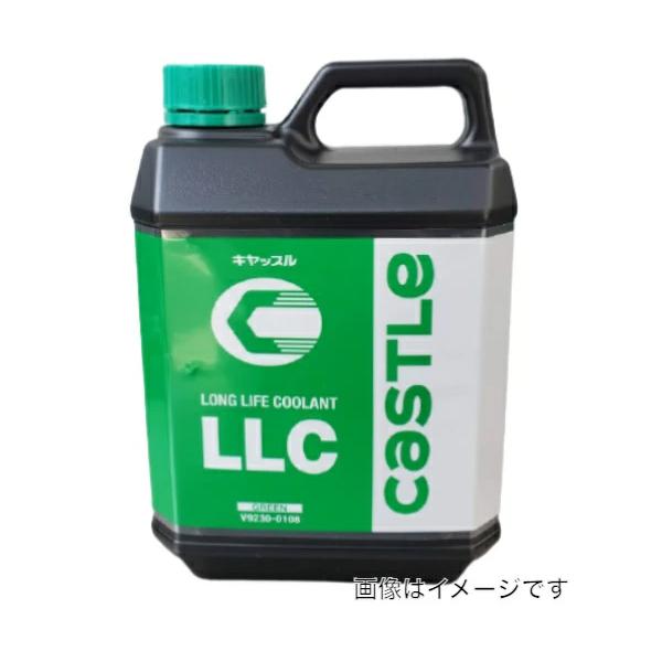 ・高性能と経済性を両立させたオールシーズンタイプのエンジン冷却水。・ロングライフクーラント・色：グリーン (緑)・内容量：2L※仕様は改良のため予告なく変更することがあります。※画像はイメージです。実際の色調とは異なって見える場合があります...