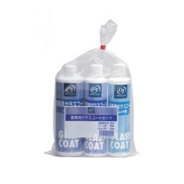 業務用ガラスコートセット・ガラスのコーティングに必要なケミカル品のセット・約6ヶ月撥水効果が持続します【セット内容】・油膜取り剤：420ml・コート剤：300ml・仕上げ剤：300ml・施工ステッカー：30枚入り（約30台分）※「お取寄せ商...