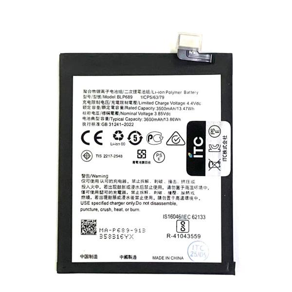 OPPO Reno AOPPO R15xOPPO R17OPPO R17 NeoK1 PBCM30 CPH1893 CPH1983対応 バッテリーBLP6893600mAh楽天モバイル UQ mobile 日本版 SIMフリーOPPO オッ...
