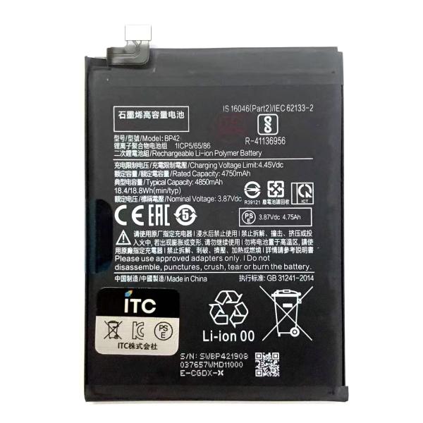 XiaomiMi 11 Lite 4GMi 11 Lite 5G対応 バッテリーBP424250mAhM2101K9Rcourbet renoirxiaomi 小米 RedmiNote Redmi Note シャオミ シャオミー シャーオミ...