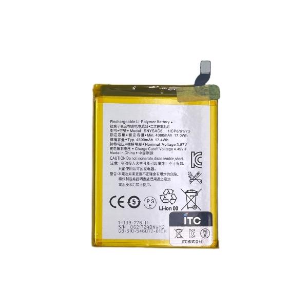 Xperia 1 III / 5 III / 10 III / 10 III Lite / Ace II / Ace III バッテリー SNYSAC5 4,500mAh 対応機種Xperia 1 IIIXperia 5 IIIXperia...