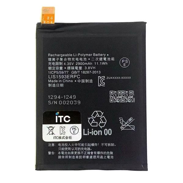 Xperia Z5 バッテリー LIS1593ERPC 2,900mAh 互換品Sony Xperia Z5 バッテリーバッテリー型番LIS1593ERPC容量2,900mAh対応機種型番E6603E6653E6633E6683SO-01H...