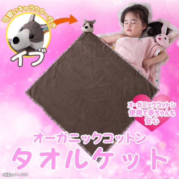 【GiGiシリーズ】あなたにとって「はじめてのお友達」はぬいぐるみではなかったですか？嬉しい時や悲しい時にいつも寄り添ってくれる、ぬいぐるみと共に成長していくことのできる、ひとりひとりに特別なぬいぐるみであってほしい、そんな思いを込めました...