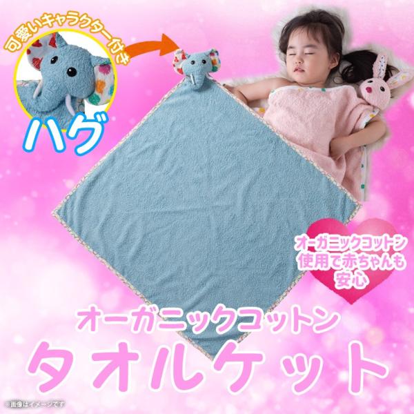 【GiGiシリーズ】あなたにとって「はじめてのお友達」はぬいぐるみではなかったですか？嬉しい時や悲しい時にいつも寄り添ってくれる、ぬいぐるみと共に成長していくことのできる、ひとりひとりに特別なぬいぐるみであってほしい、そんな思いを込めました...