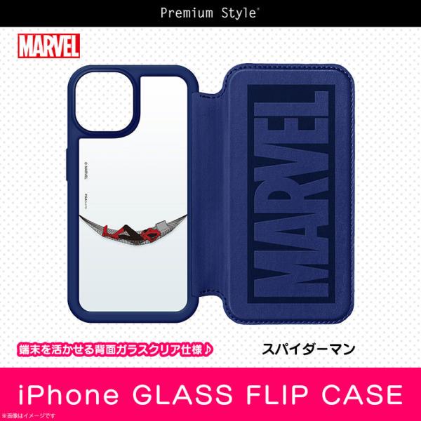 【iPhone13 mini対応】MARVELキャラクターデザインのオリジナリティと機能性を追求したガラスフリップケースです。MIL規格（MIL-STD-810G)の2項目、落下・振動に準拠した試験をクリアしたタフ設計。ケースの内面にはマグ...