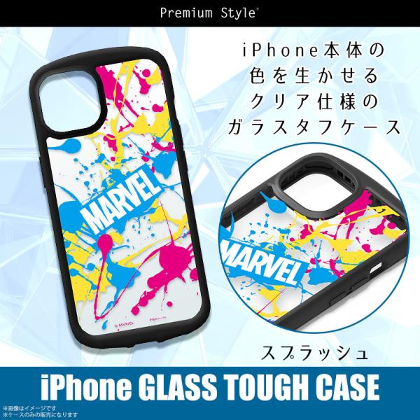 【iPhone13 mini対応】MARVELデザインのiPhone本体の色を生かせるクリア仕様のガラスタフケースです。背面にシールや写真を入れて自分好みにカスタマイズすることもできます。MIL規格（MIL-STD-810G)の2項目、落下...