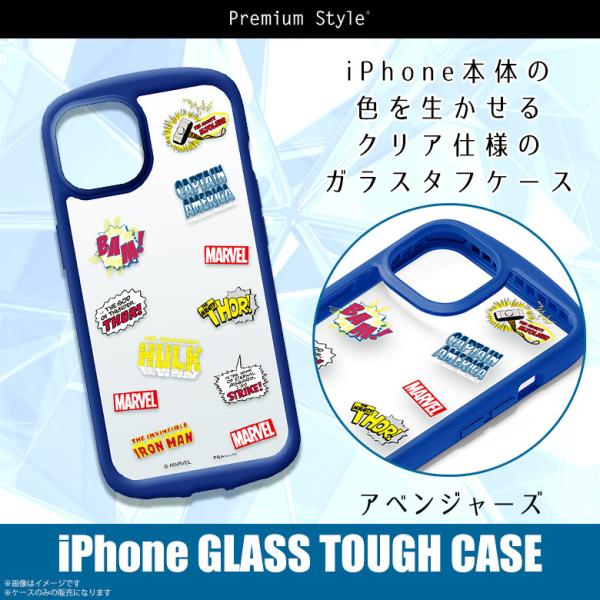 【iPhone13 mini対応】MARVELデザインのiPhone本体の色を生かせるクリア仕様のガラスタフケースです。背面にシールや写真を入れて自分好みにカスタマイズすることもできます。MIL規格（MIL-STD-810G)の2項目、落下...