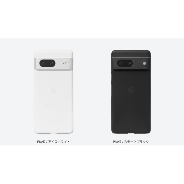 【FROST AIR フロストエア】「ほぼ、裸」極薄ケース Google Pixelシリーズにも究極の美しさを。サイズアップさせたくない人のための唯一無二の選択肢Pixel版THE FROST AIRの開発がスタートしました。「ケースはつけ...