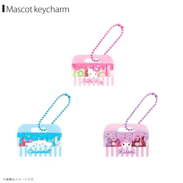 【ドーナツパッケージキーチェーン】サンリオキャラクターズより「ドーナツパッケージキーチェーン」が登場！【ラインナップ】・8203320 ハローキティ・8203321 シナモロール・8203322 クロミ【商品サイズ】高さ4cm/横幅5.5c...