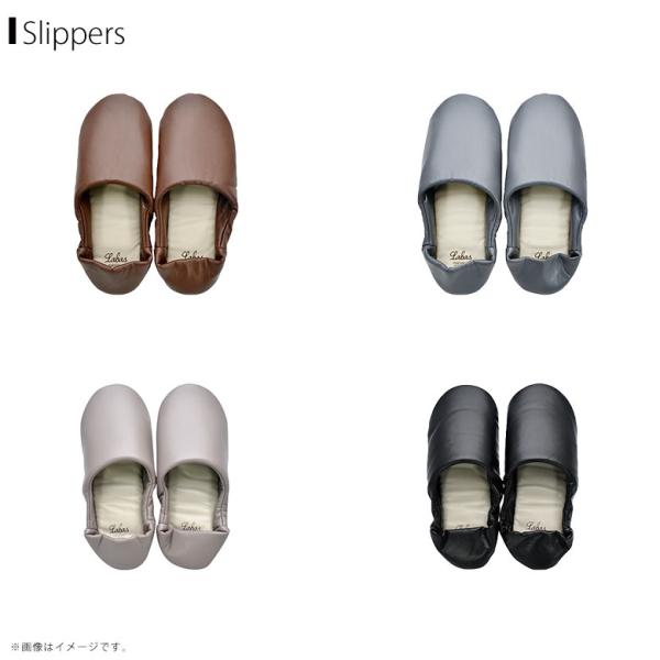 【Labas ポータブルスリッパ (L)】学校行事などさまざまなシーンに対応する、コンパクトに折りたためて持ち運びに便利な携帯スリッパ。持ち運びに便利な巾着付き。アルコール消毒OKの生地を使用しているので、清潔に保てます。【ラインナップ】・...