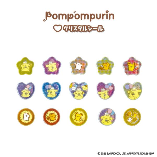 【ポムポムプリン クリスタルシール】ポムポムプリンのクリスタルシールが登場！【サイズ】本体サイズ：約H19×W19×D2mmパッケージサイズ：約H110×W100×D5mm※イラスト・写真はイメージです。実際の商品とは多少異なる場合がござい...