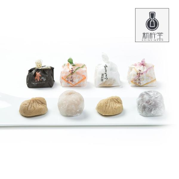 【栗きんとん】2016年モンドセレクション金賞受賞。新杵堂の栗きんとんは、国産100％の栗を使用しております。栗きんとんは栗と味を引き立てるだけの砂糖を練り合わせた岐阜県中津川市の銘菓です。【粒栗大福】羽二重餅、こしあん、栗という和素材の味...