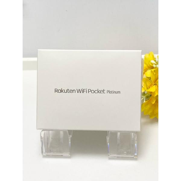 【発売日：2024年07月11日】Rakuten WiFi Pocket Platinum [ホワイト]700MHz帯（プラチナバンド）対応のオリジナルモバイルWi-Fiルーター。