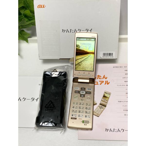 【発売日：2016年07月30日】かんたんケータイ KYF32高音質通話「au VoLTE」対応のかんたんケータイ販売時期：2016年夏モデル 液晶サイズ：3.4インチ 形状：折りたたみ メインカメラ画素数：800万画素 防水機能：○ 重量...