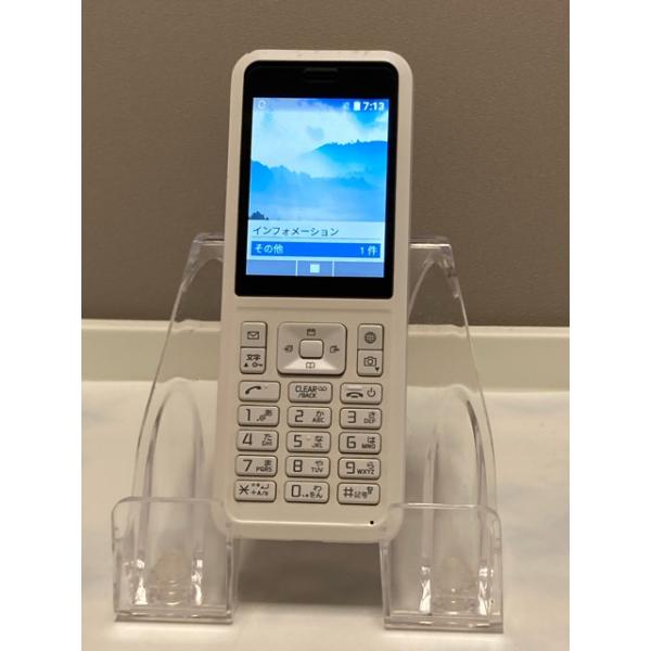 【発売日：2017年08月10日】【SIMロック解除済】ソフトバンク Simply 602SI nanoSIM対応 ストレート端末