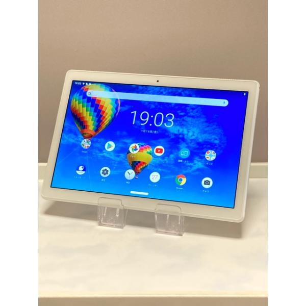 【発売日：2019年09月13日】Lenovo TAB5 SoftBank 801LV タブレット