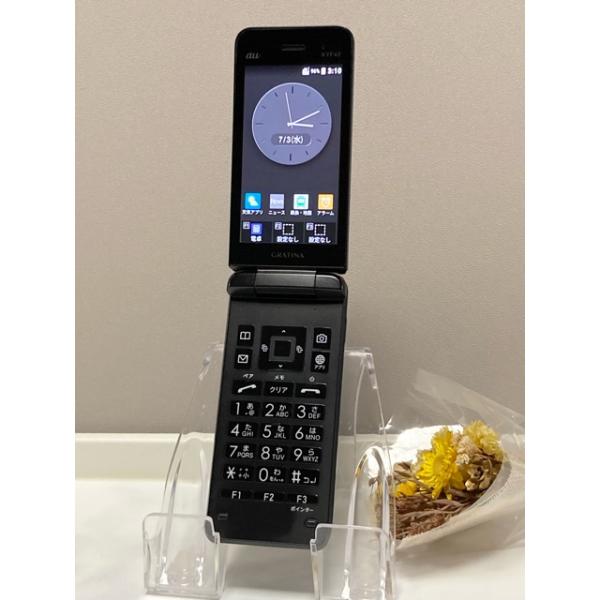 【発売日：2021年08月13日】4G ケータイ「GRATINA KYF42」（京セラ製）