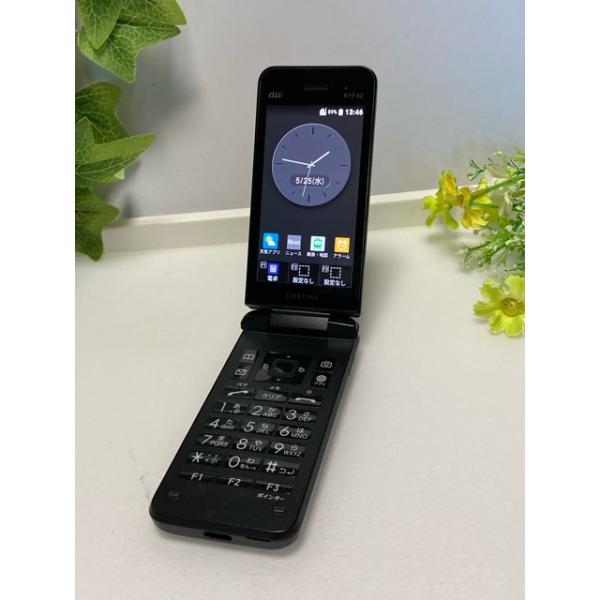 【発売日：2021年08月13日】4G ケータイ「GRATINA KYF42」（京セラ製）