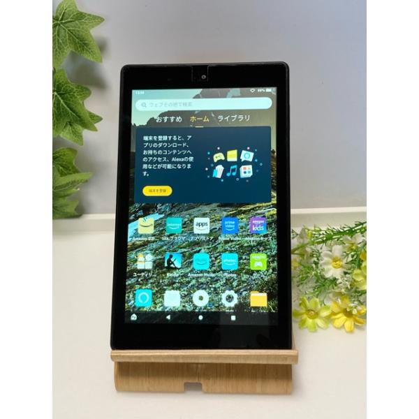 【発売日：2018年10月04日】Amazon Fire HD 8 L5S83A