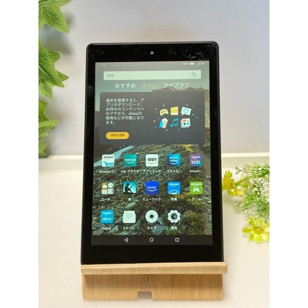 【発売日：2018年10月04日】amazon SX034QT 32GB Fire HD 8