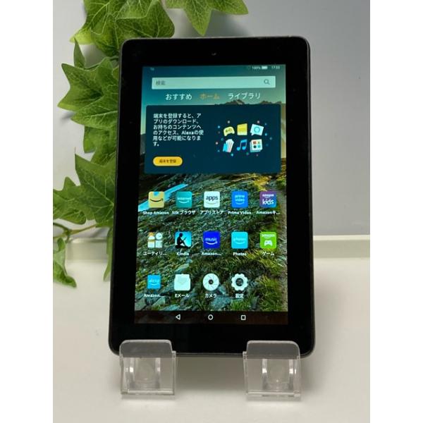 【発売日：2015年09月01日】「Fireタブレット」（8GBモデル）SV98LN