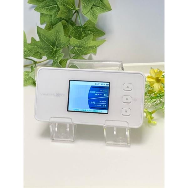 【発売日：2021年10月15日】Speed Wi-Fi 5G X11 NAR01 ホワイト
