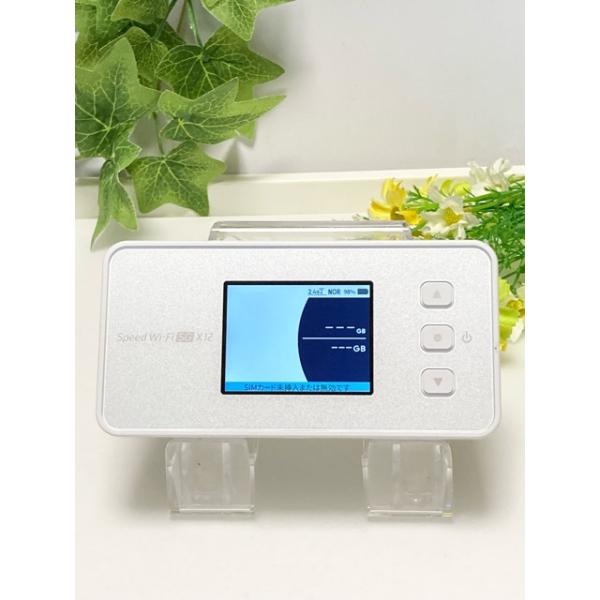 【発売日：2023年06月01日】au Speed Wi-Fi 5G X12 NAR03 [アイスホワイト]