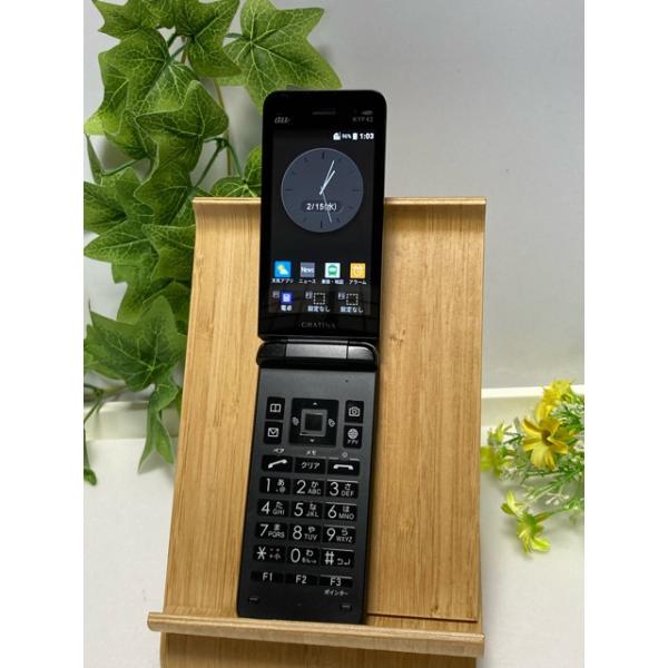 【発売日：2021年08月13日】4G ケータイ「GRATINA KYF42」（京セラ製）