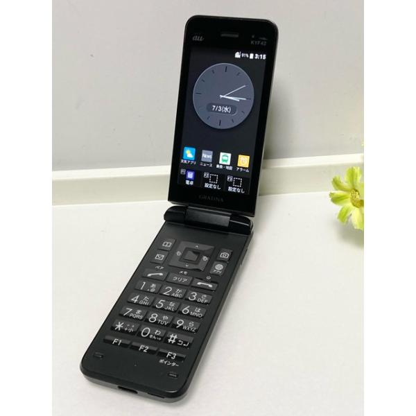 【発売日：2021年08月13日】4G ケータイ「GRATINA KYF42」（京セラ製）