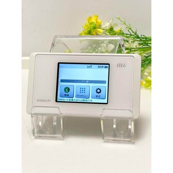 【発売日：2018年11月08日】Speed Wi-Fi NEXT WX05 [ピュアホワイト] NAD35